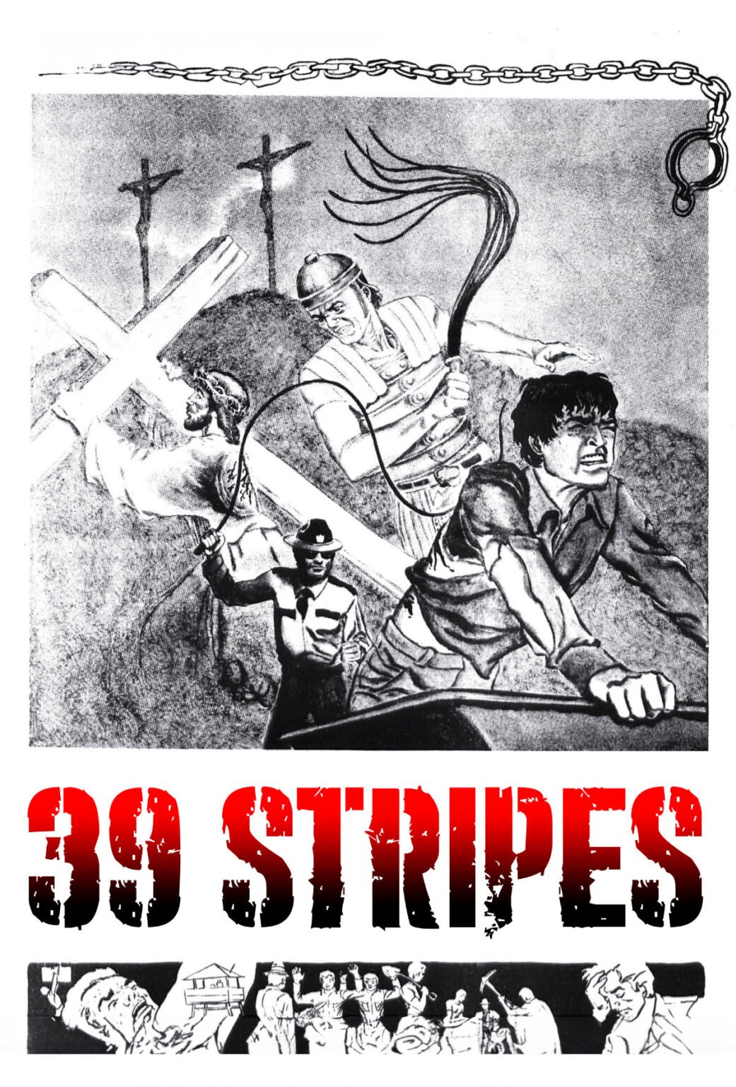 A Clockwork Blue – Screenbound Films